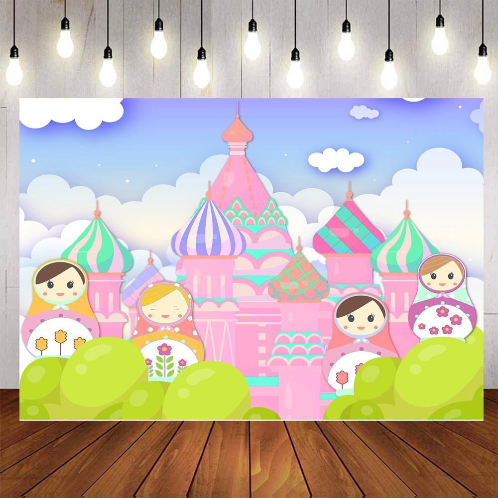 Cartoon Photography Backdrops Kids Party Idea Banner Background Clouds ...